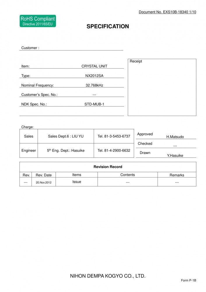 NX2012SA specification page 1