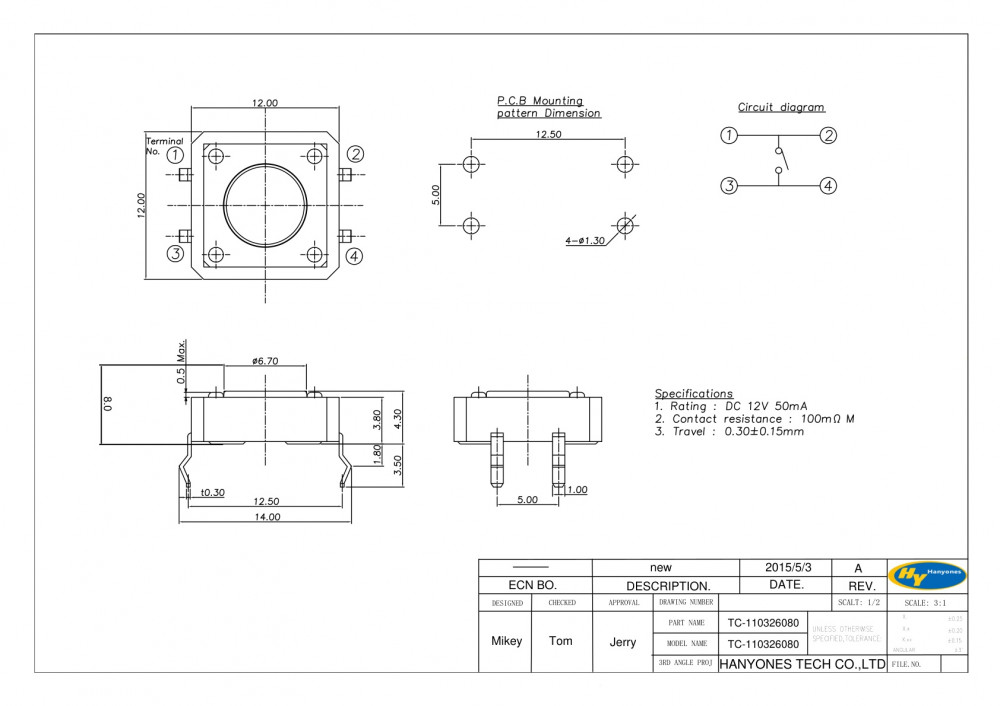 TC-110326080 technical drawing