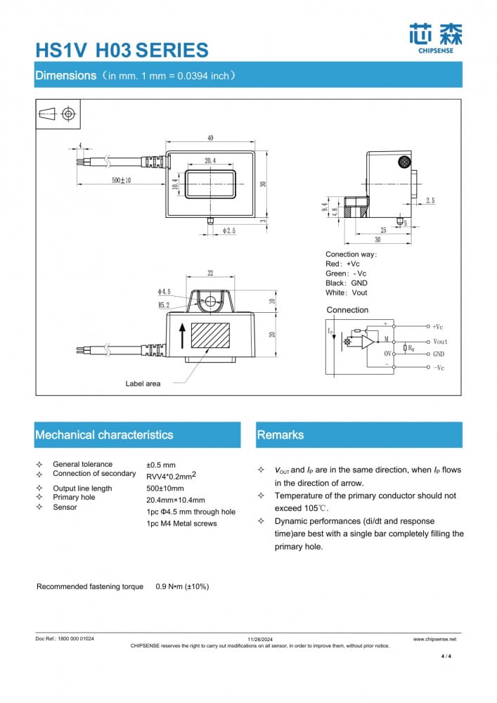 HS1V H03 series datasheet page 4