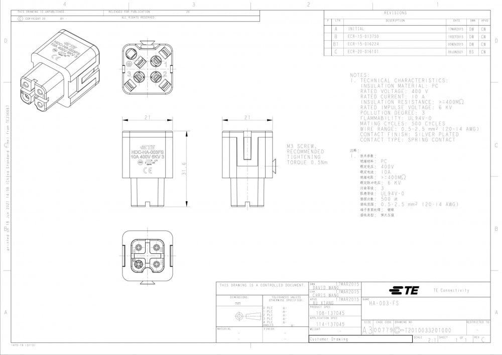TE Connectivity HA-003-FS technical drawing