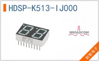 Broadcom HDSP-5603-IJ000 LED Numeric Display Chip