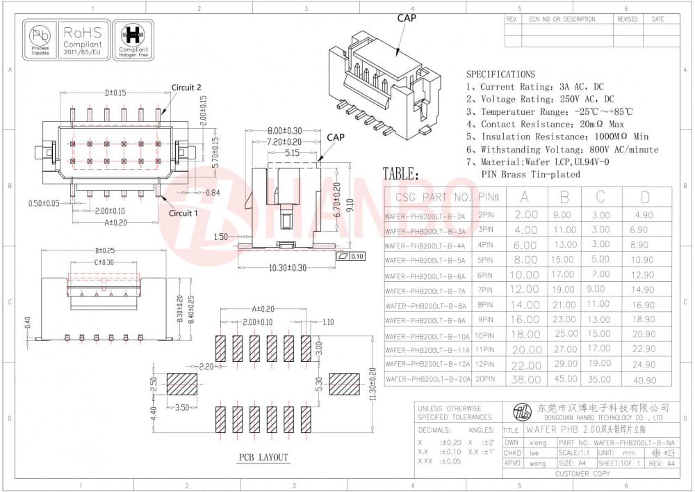 WAFER-PHB200LT-B technical drawing page 7