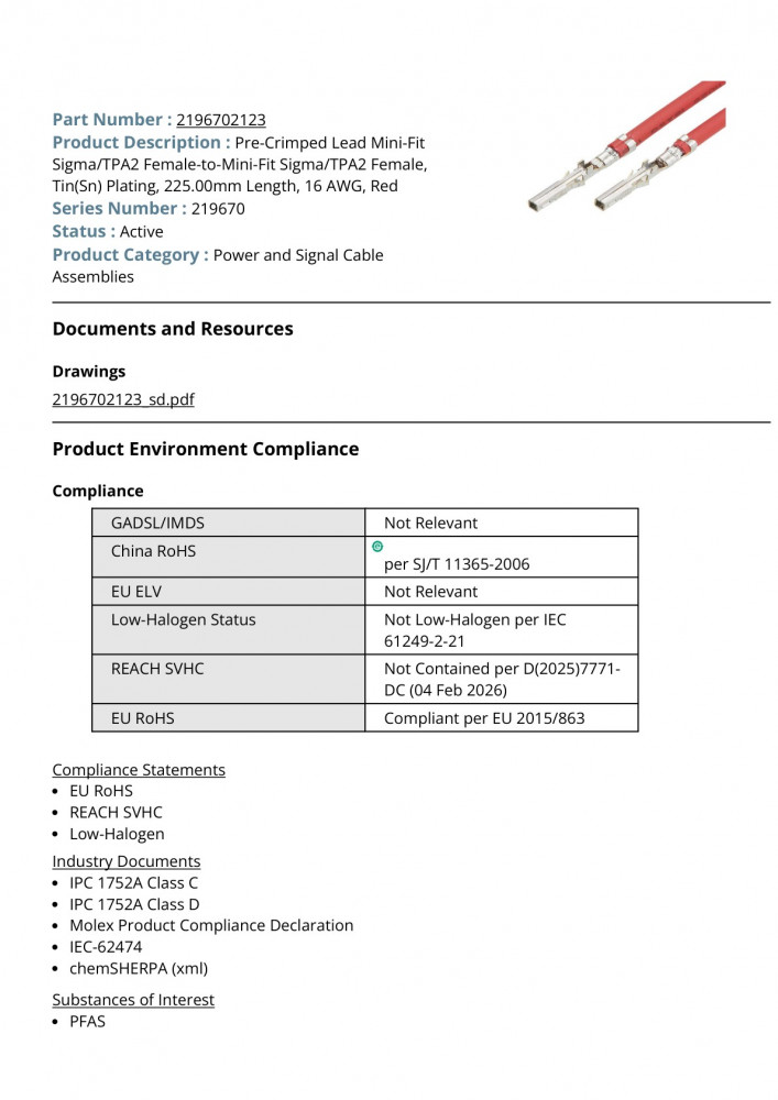 2196702123 product drawing preview, page 1