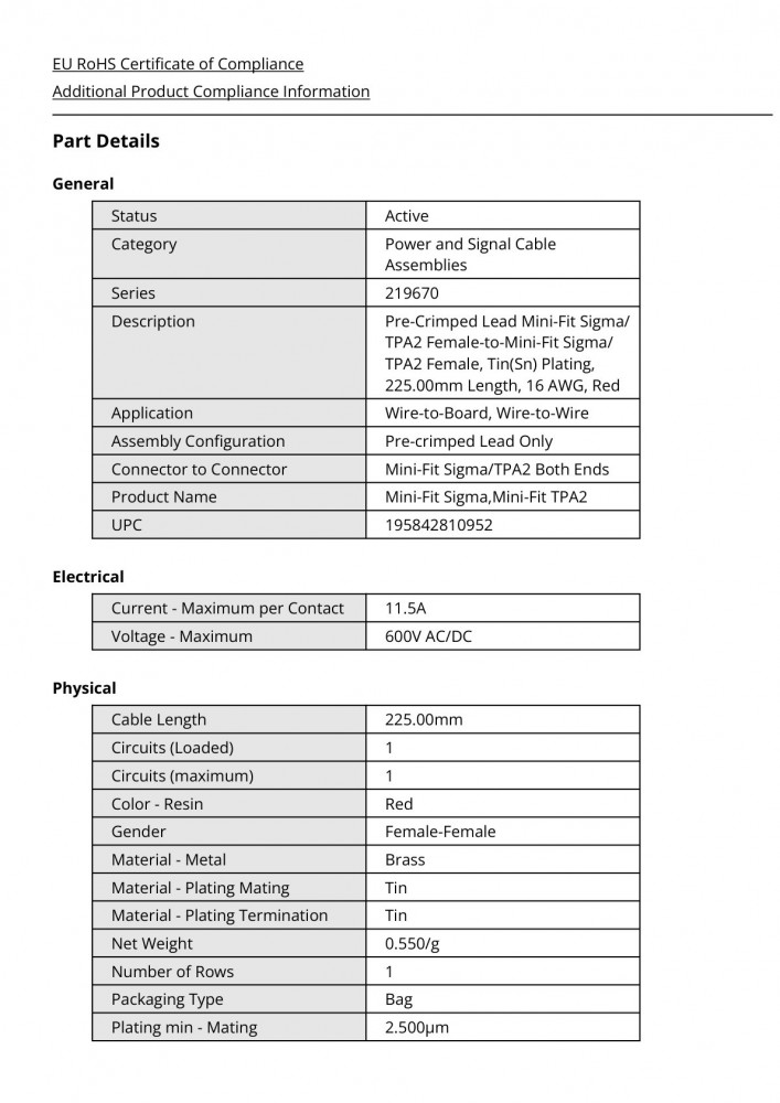 2196702123 product drawing preview, page 2