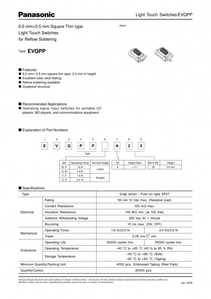 EVQPP series datasheet page 1