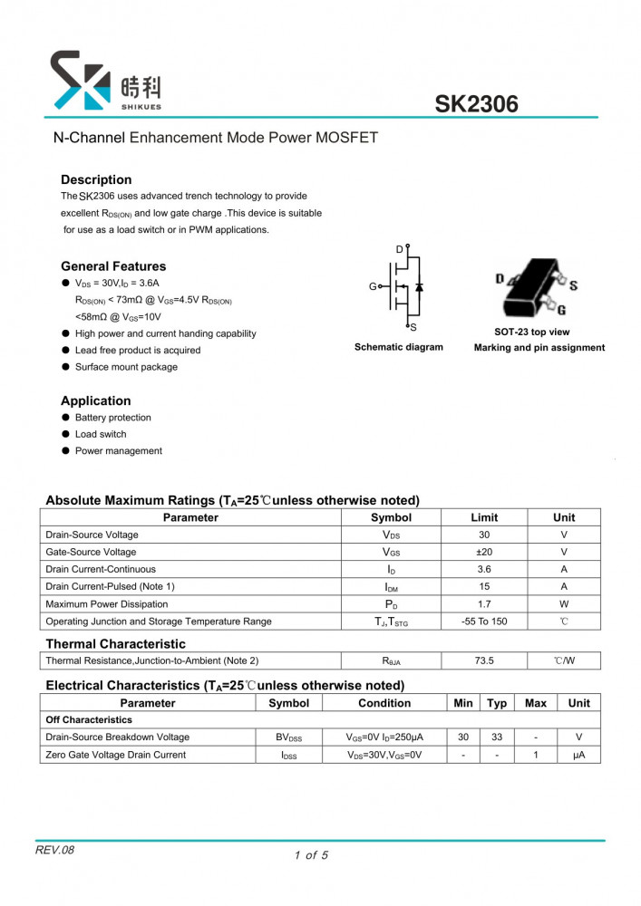 SK2306 datasheet page 1