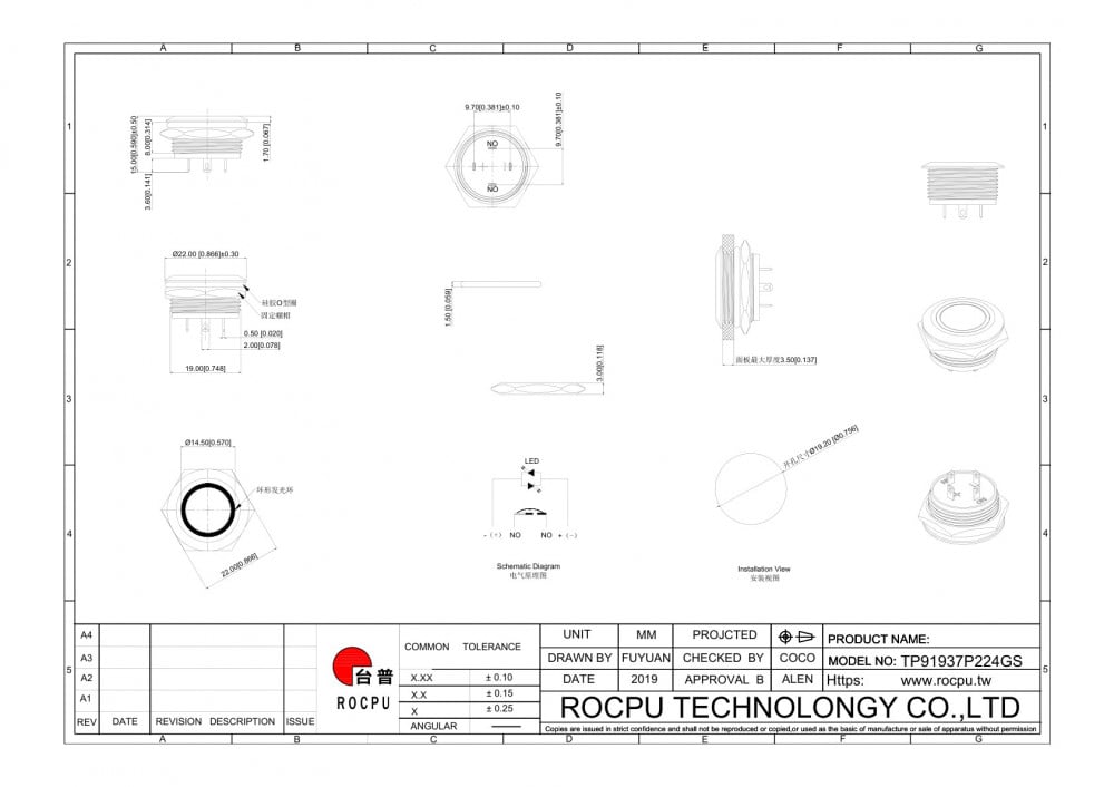 TP91937P224GS product drawing page 1