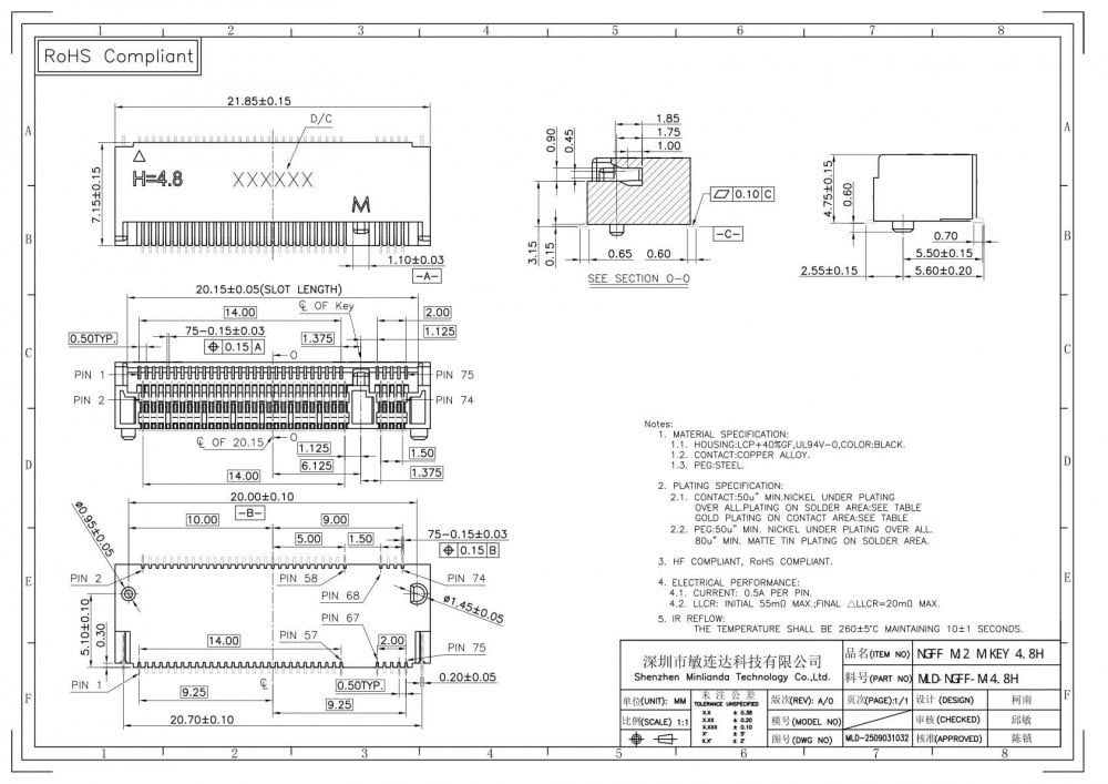 MLD-NGFF-M-4.8H technical drawing page 1