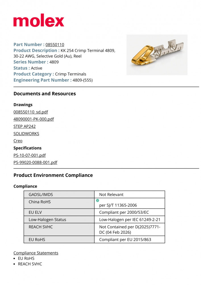 KK 254 product specification page 1