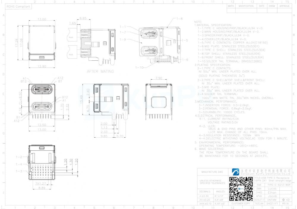 TYPE-C-621Z-WDR manufacturing drawing page 1