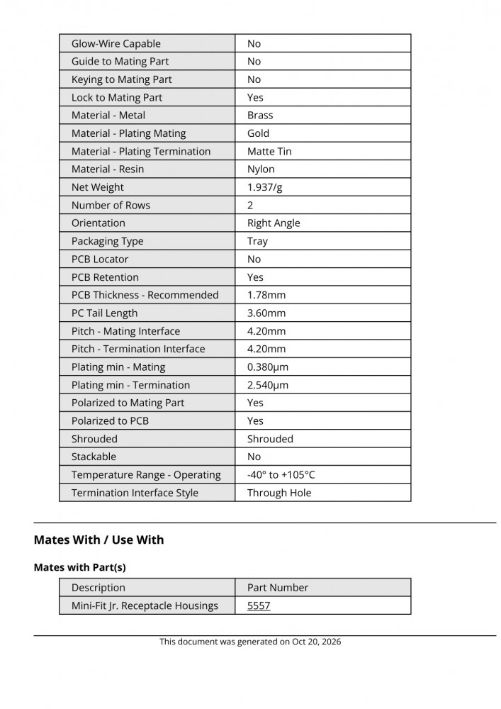469990542 technical document image, page 3