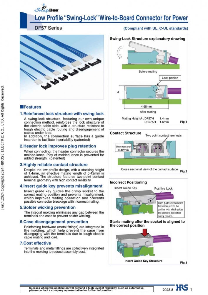 HRS DF57 Series datasheet page 1