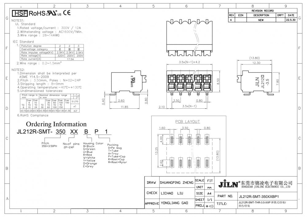 JILN JL212R-SMT-35005BP1 technical drawing