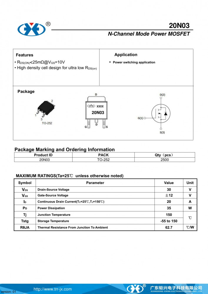 JUXING 20N03 datasheet page 1