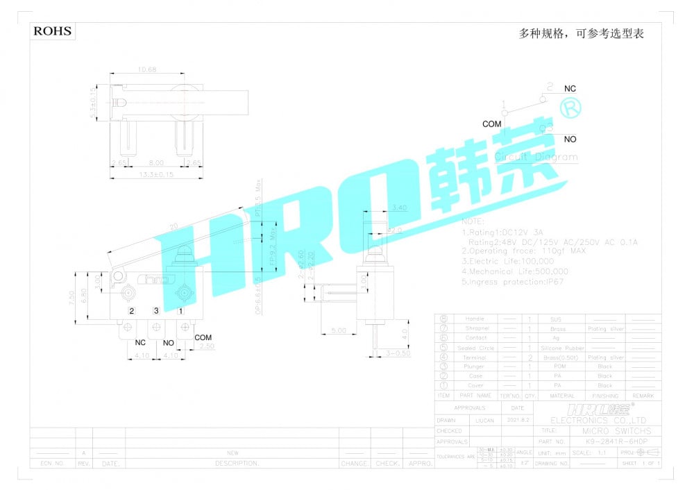 K9-2841R-6HDP technical drawing page 1