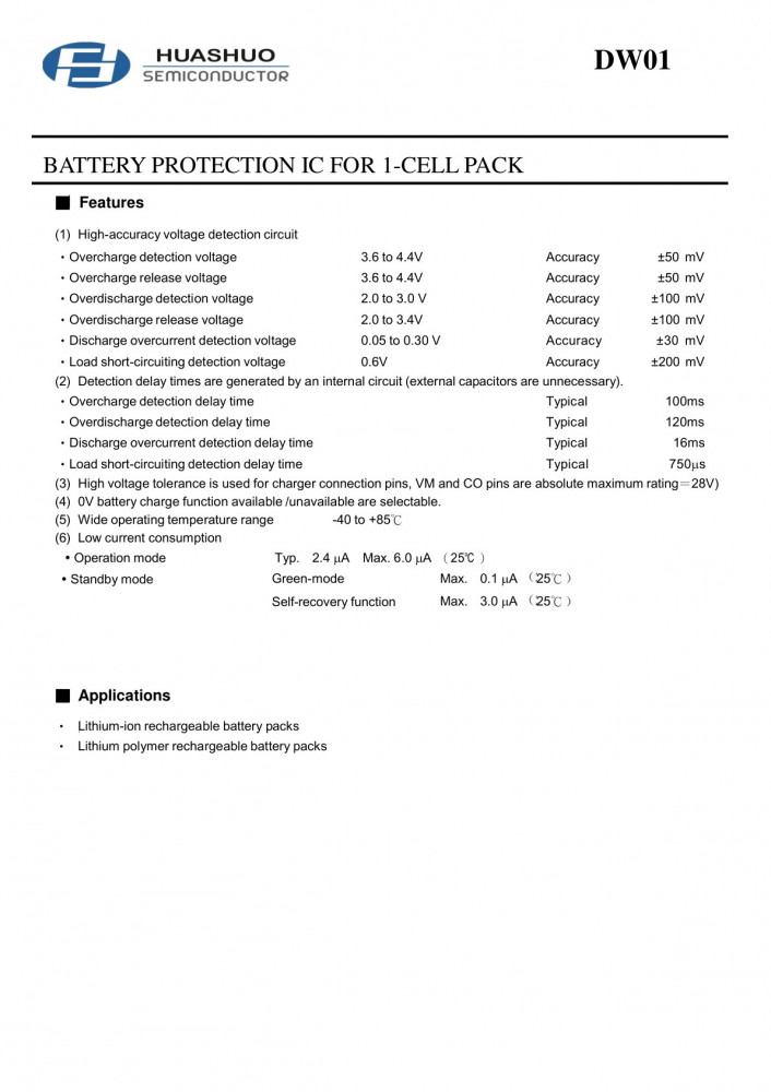 DW01 datasheet page 1