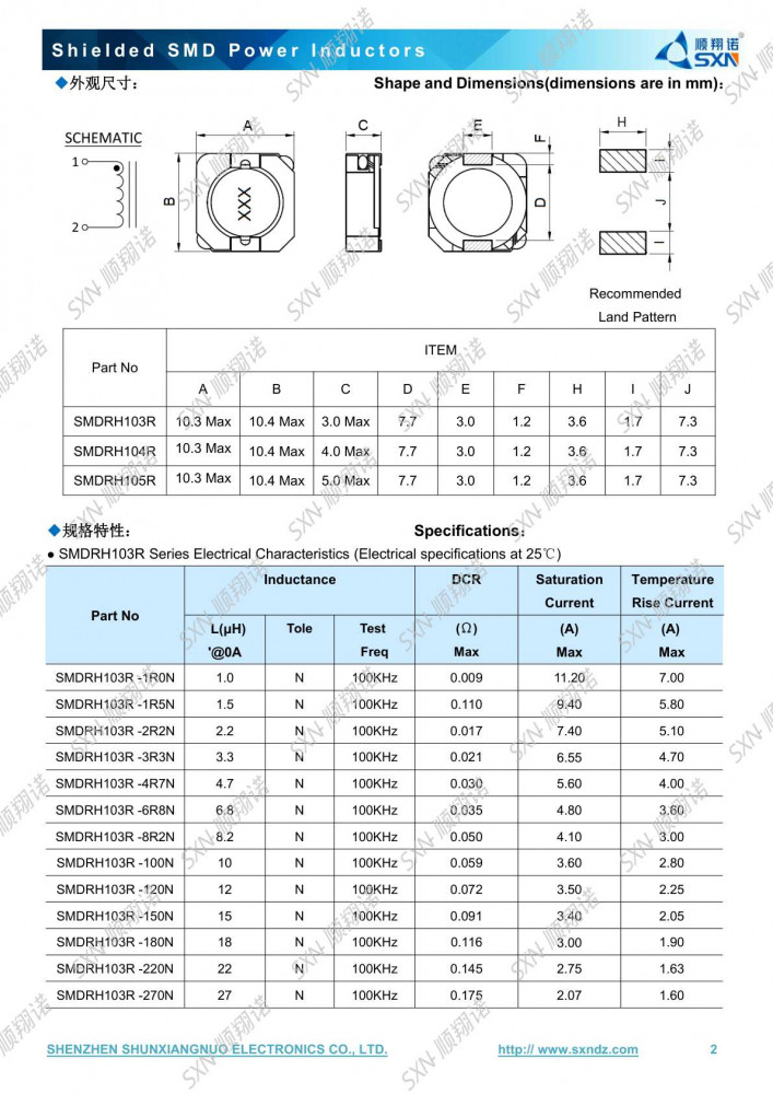 SMDRH105R datasheet page 2