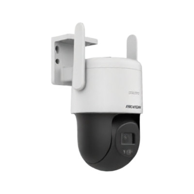 HIKVISION DS-2DE2Q140MY-T/GL2 4mm