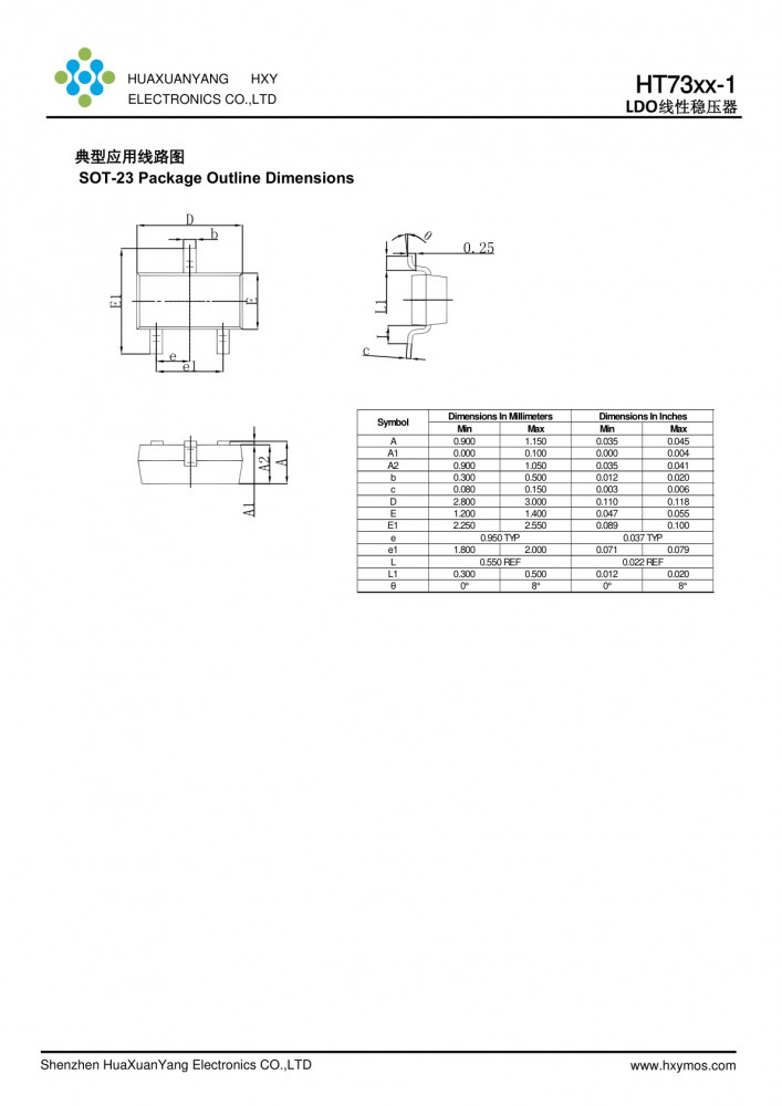 HT7350-1 technical document page 7