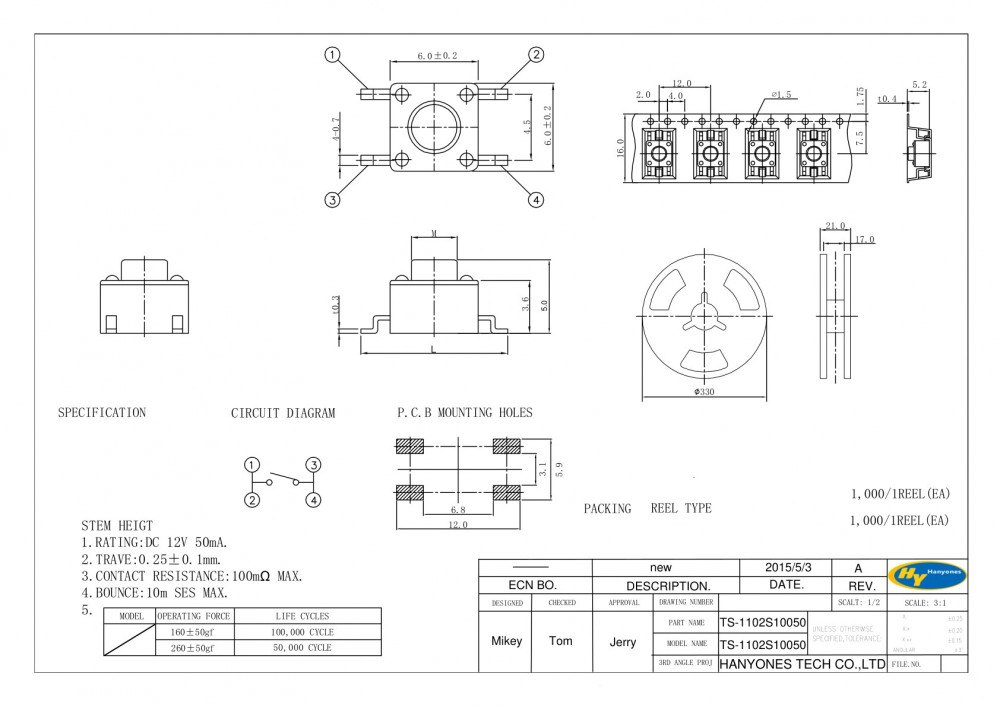TS-1102S10050 technical drawing and specifications