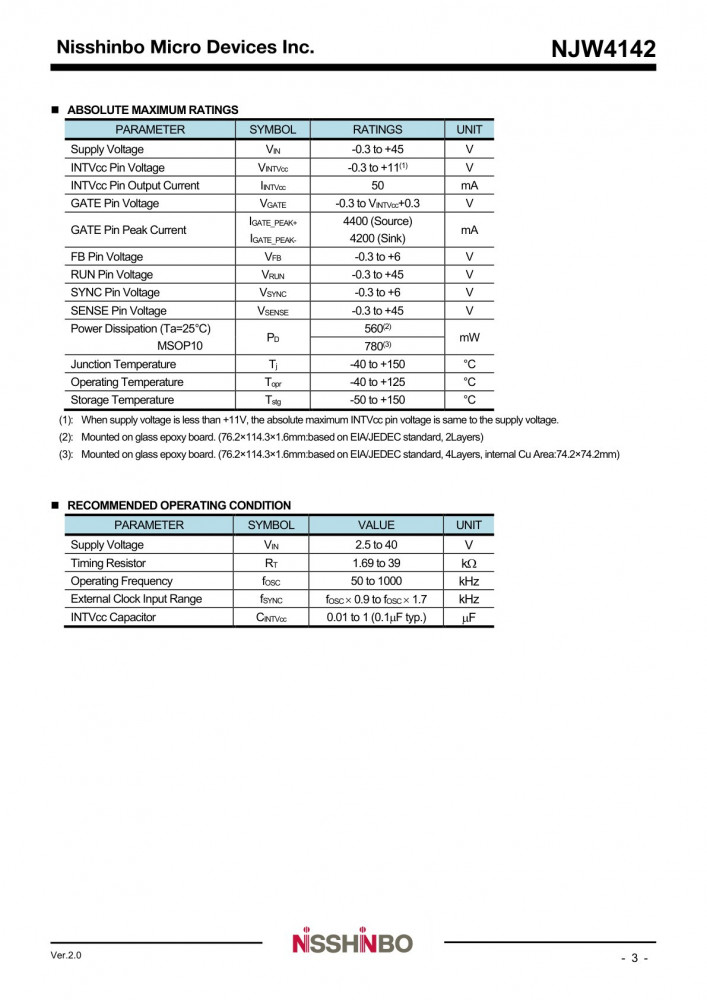 NJW4142 datasheet page 3