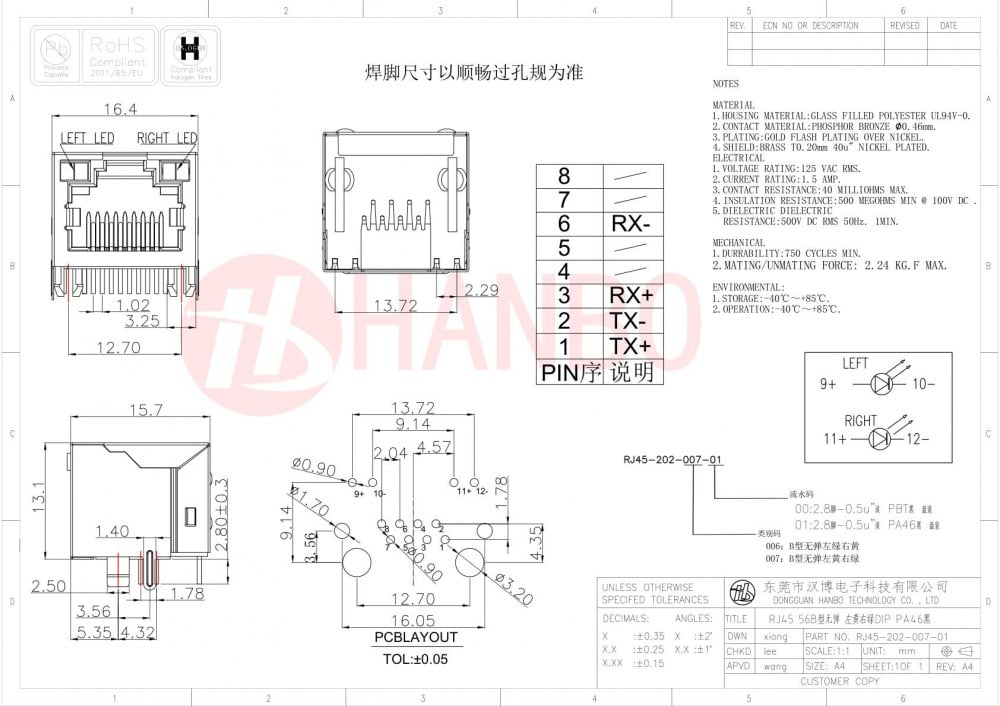 RJ45-202-007-01 technical document preview
