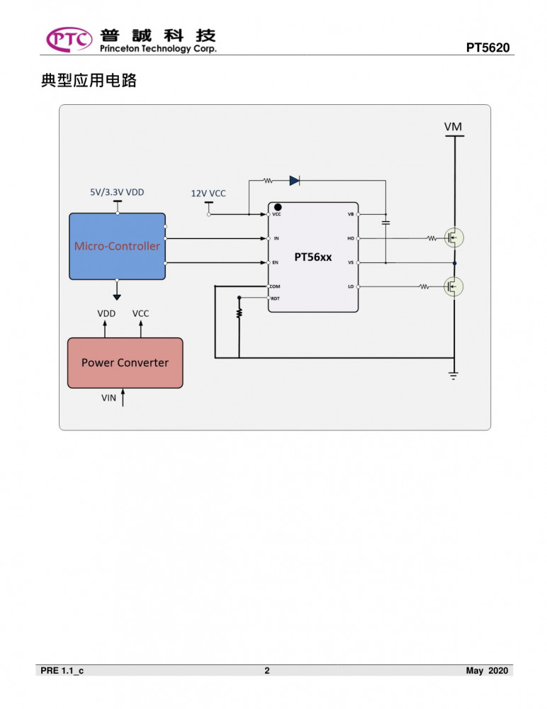 PT5620 datasheet page 2