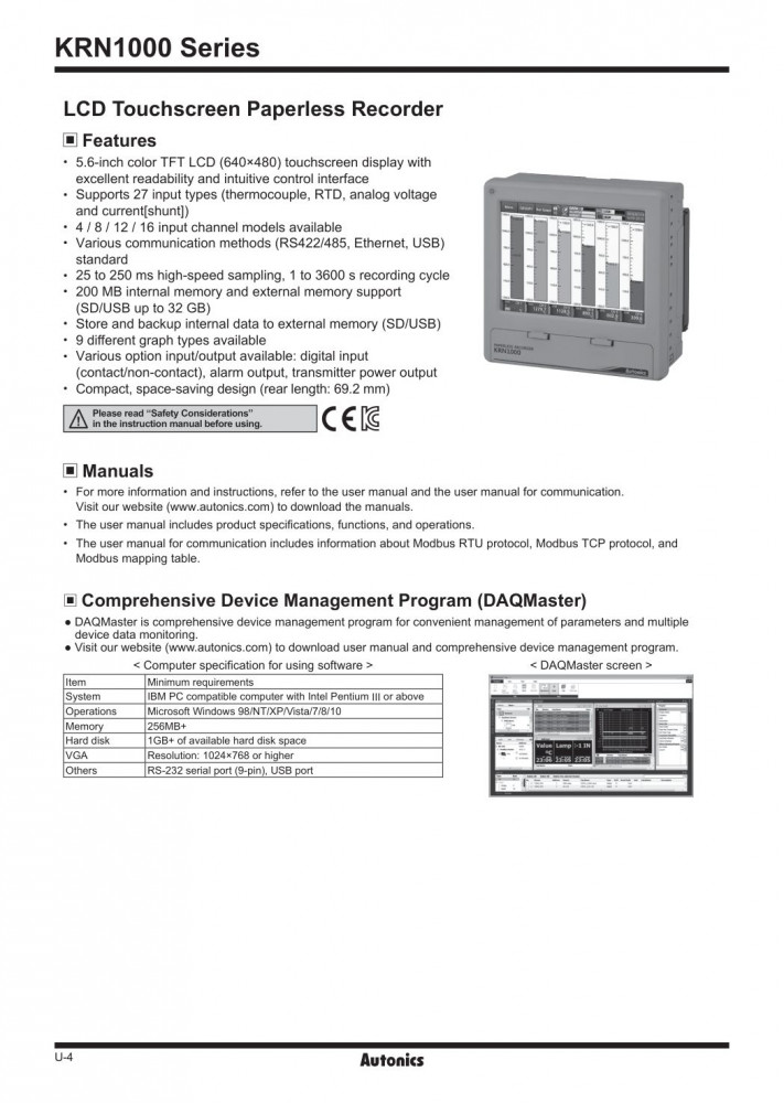KRN1000 technical document page 1