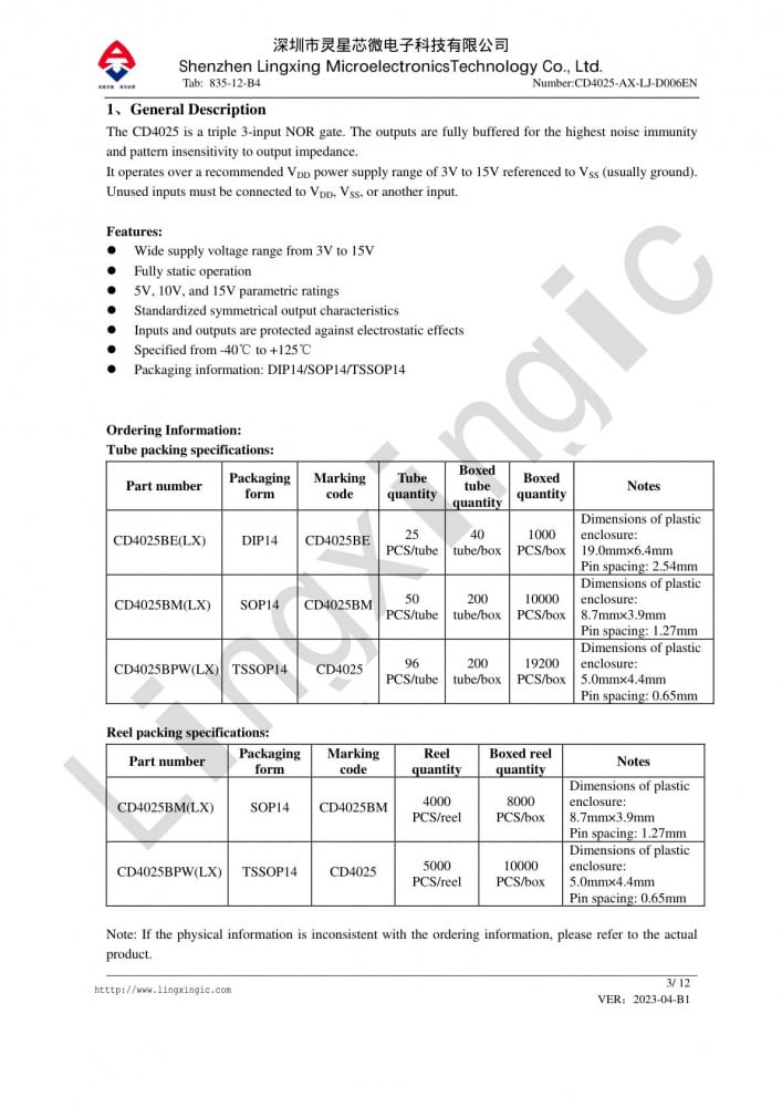 CD4025BE(LX) datasheet page 3