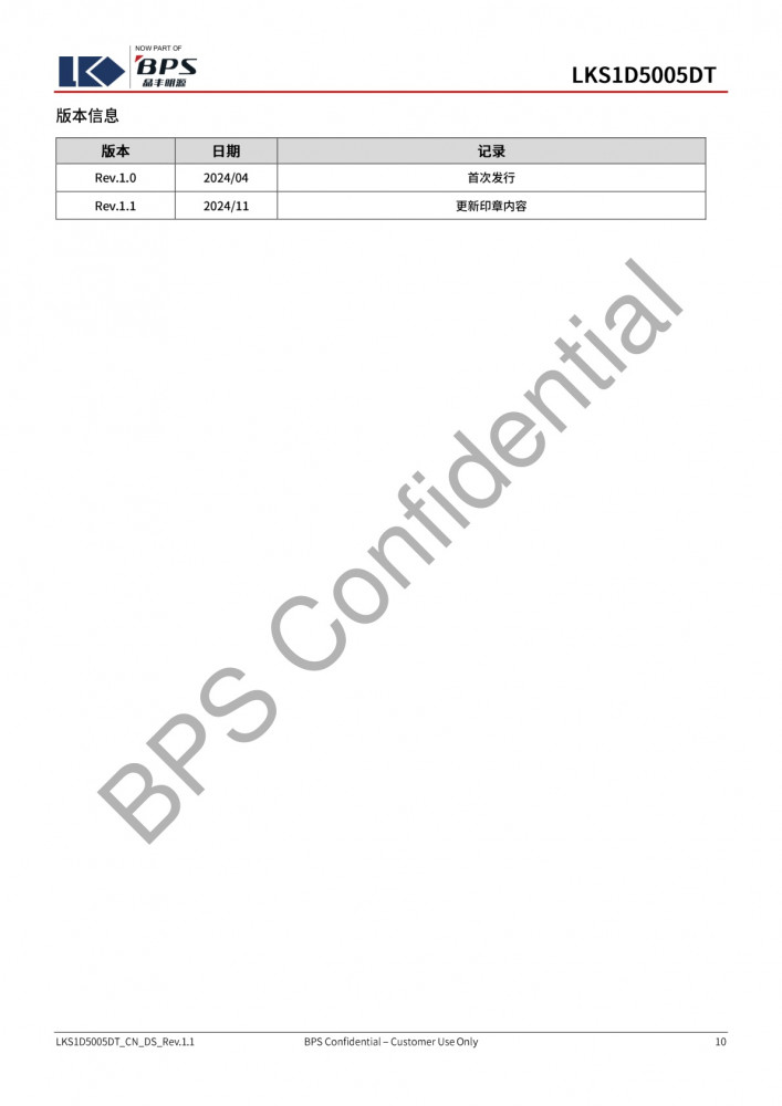 LKS1D5005DT datasheet page 10