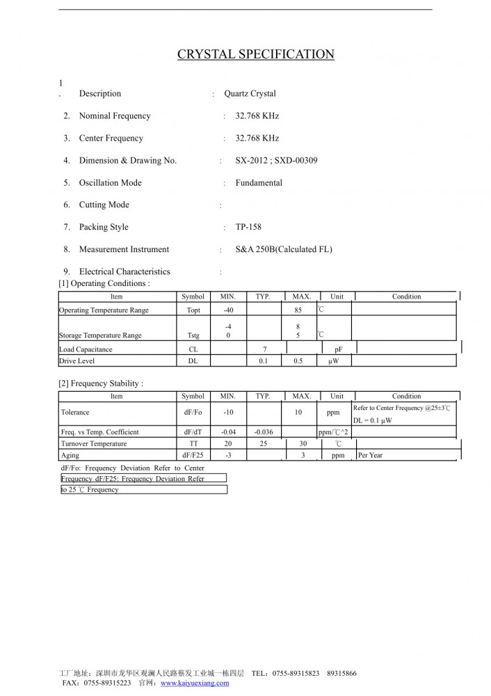 KYX K2A327680710 specification page 2