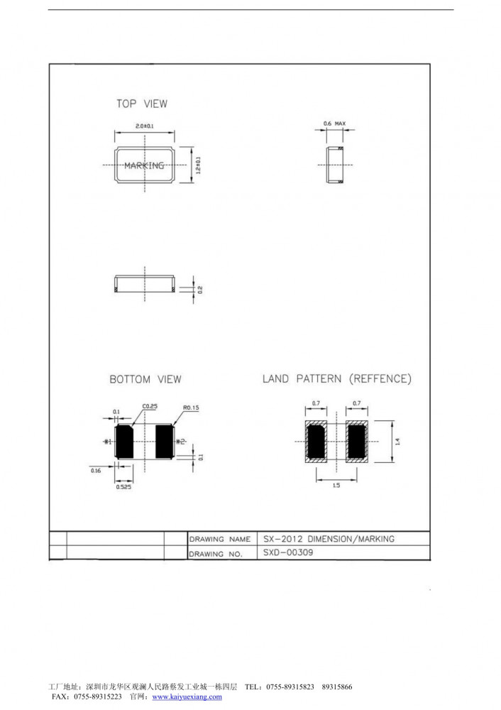 KYX K2A327680710 specification page 4