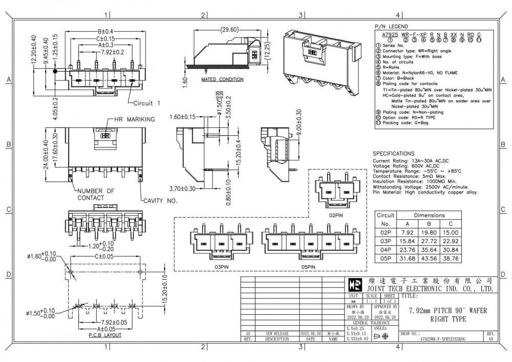 Joint Tech Elec A7925 connector technical drawing