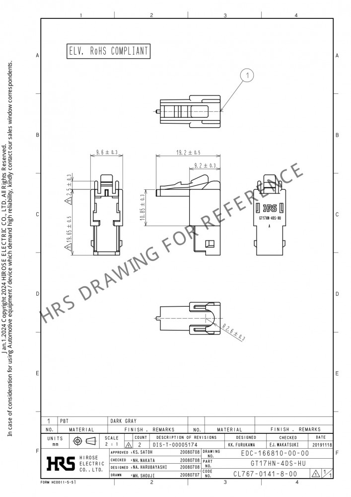 HRS GT17HN-4DS-HU official drawing preview