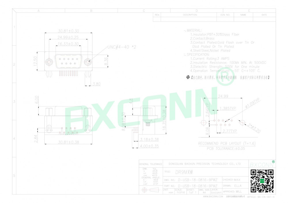 BXCONN D-USB-18-0816-9PWZ technical drawing