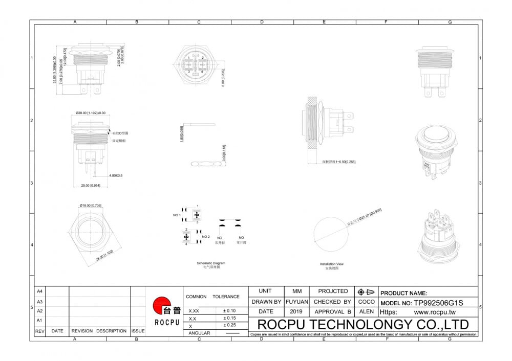ROCPU TP992506G1S technical drawing page 1