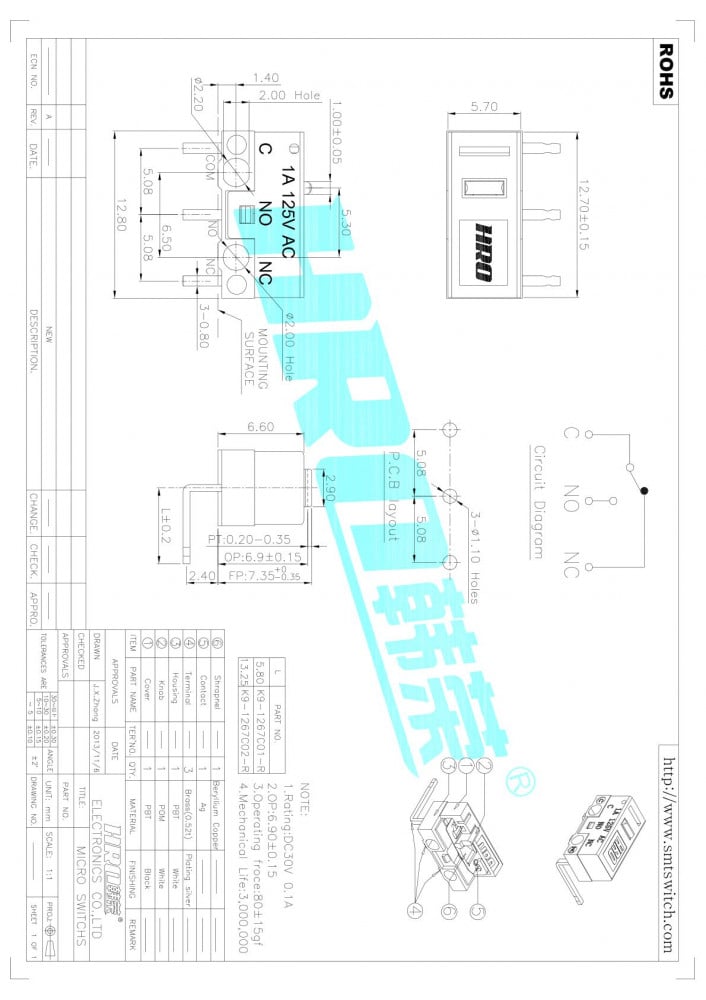 K9-1267C-R technical document page 1
