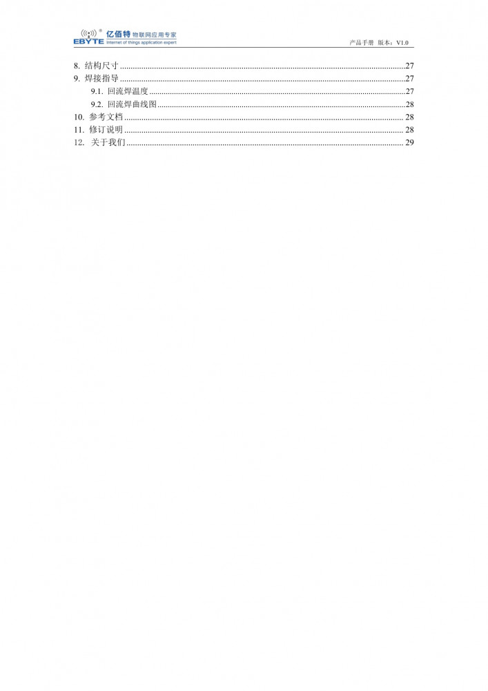 ECK20-6Y28A5ME8G-I datasheet page 3
