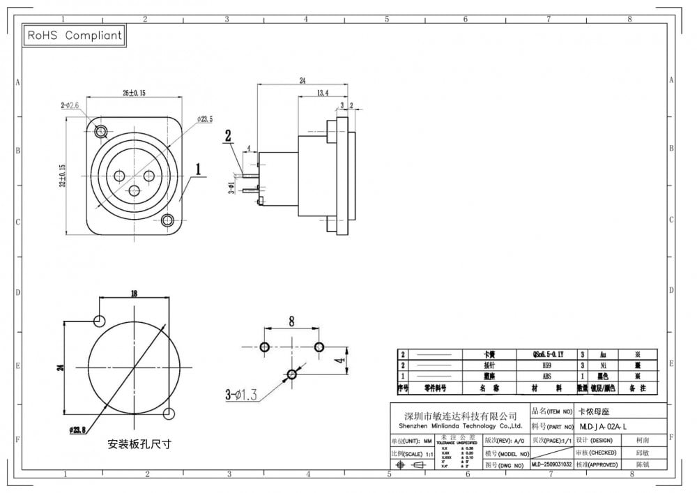 MLD-JA-02A-L product drawing