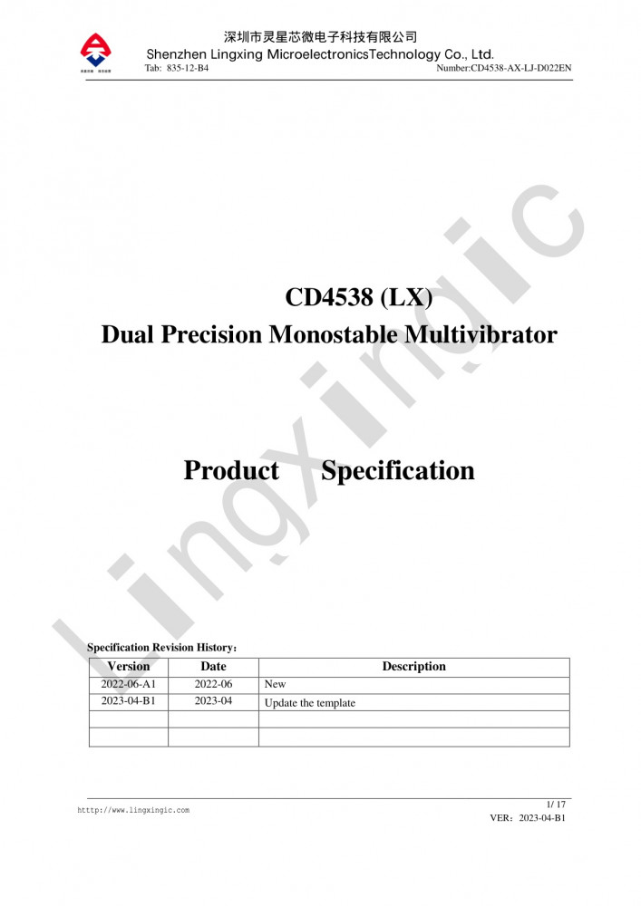 CD4538BM(LX) datasheet page 1