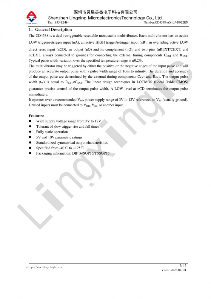 CD4538BM(LX) datasheet page 3