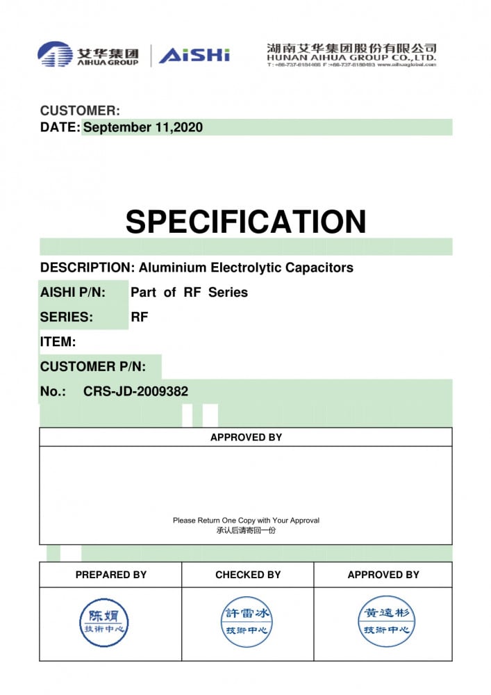 AISHI RF approval specification page 1