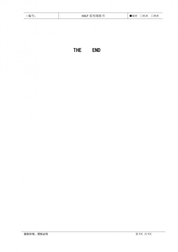 Jimson MKP474K275A18 specification page 9