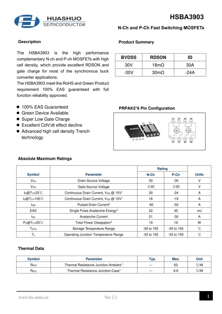 HSBA3903 datasheet page 1