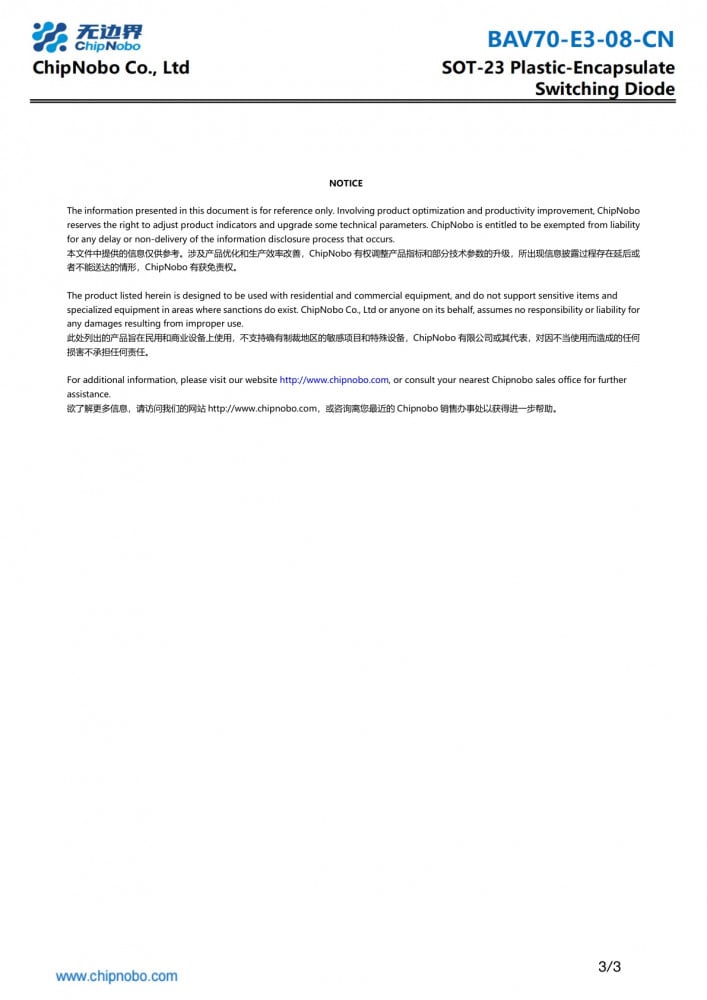 BAV70-E3-08-CN datasheet page 3