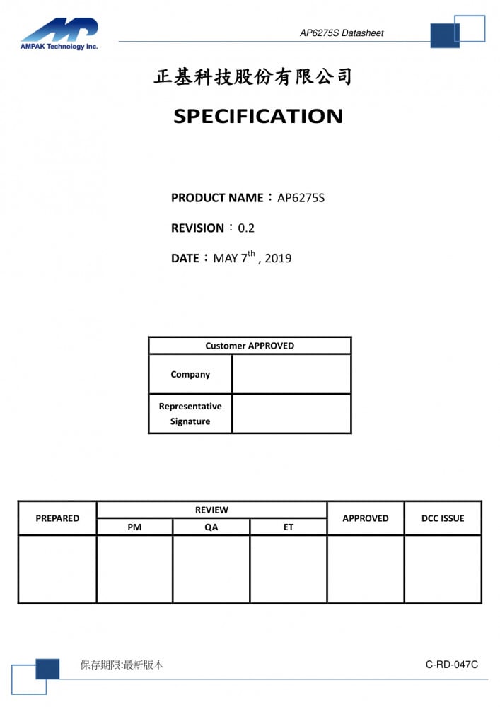 AP6275S datasheet page 1