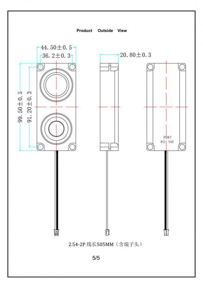 FS10045NB0850-H20.8 approval document page 6