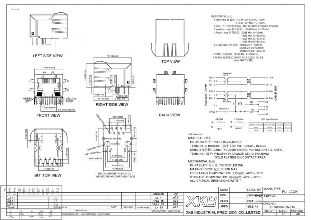 X01AB002DA2DD technical drawing page
