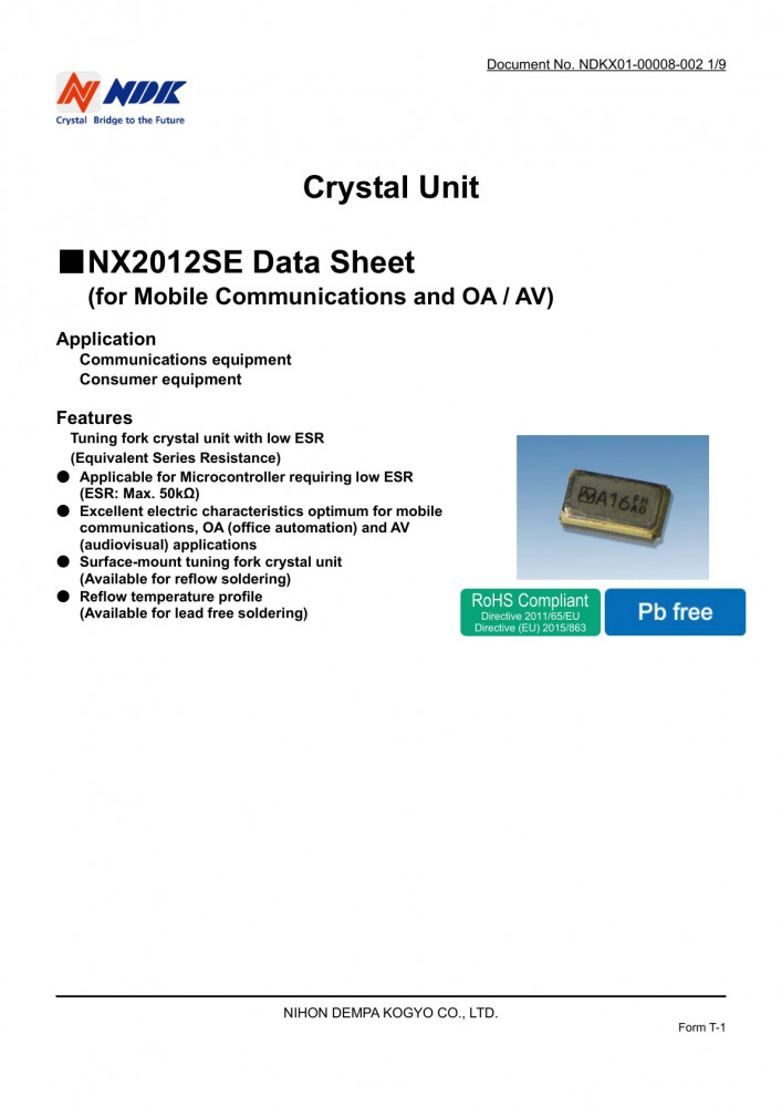 NX2012SE datasheet page 1