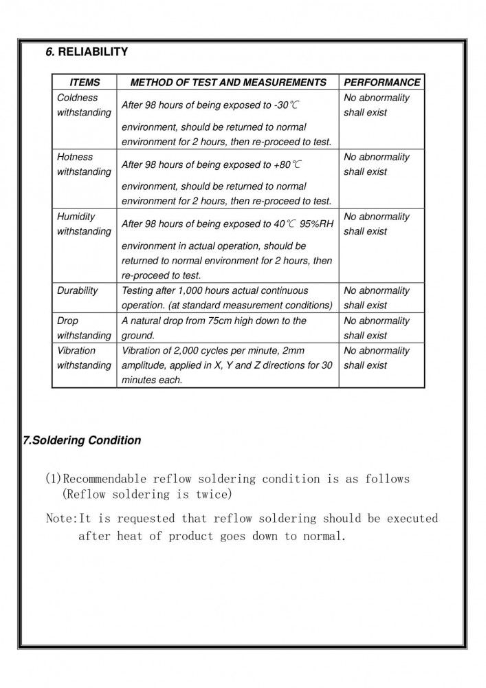 HYG-8503A specification page 5